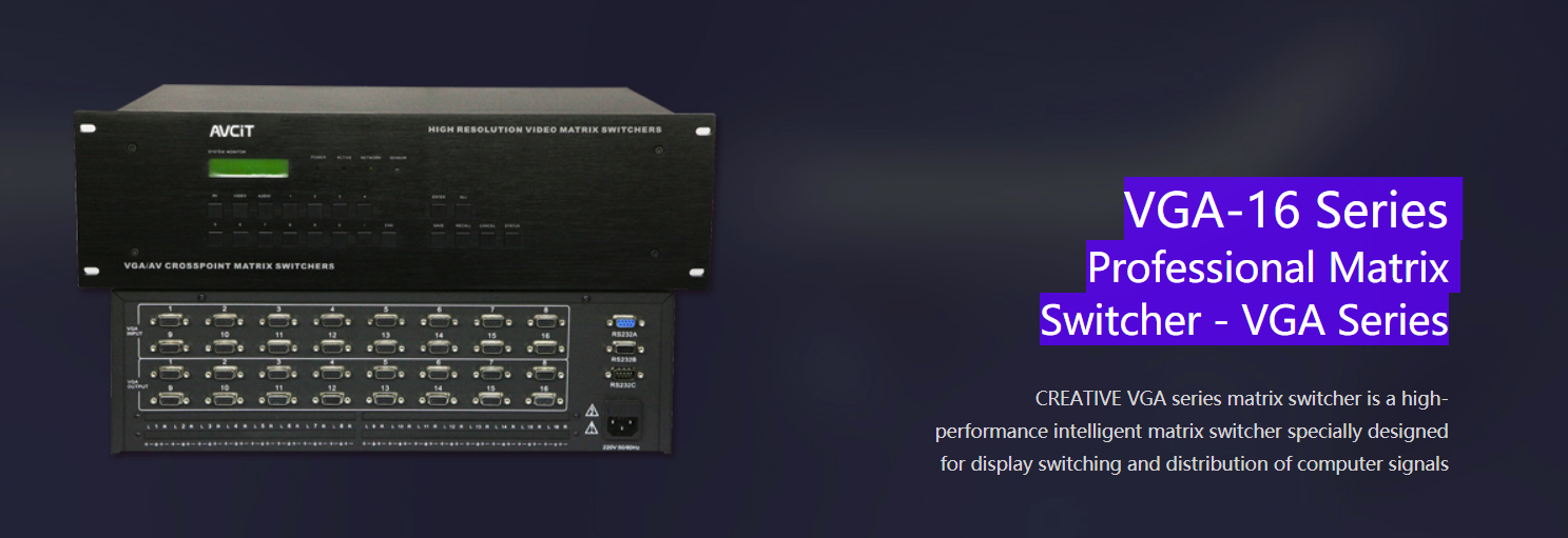 VGA-16 Series Professional Matrix Switcher - VGA Series